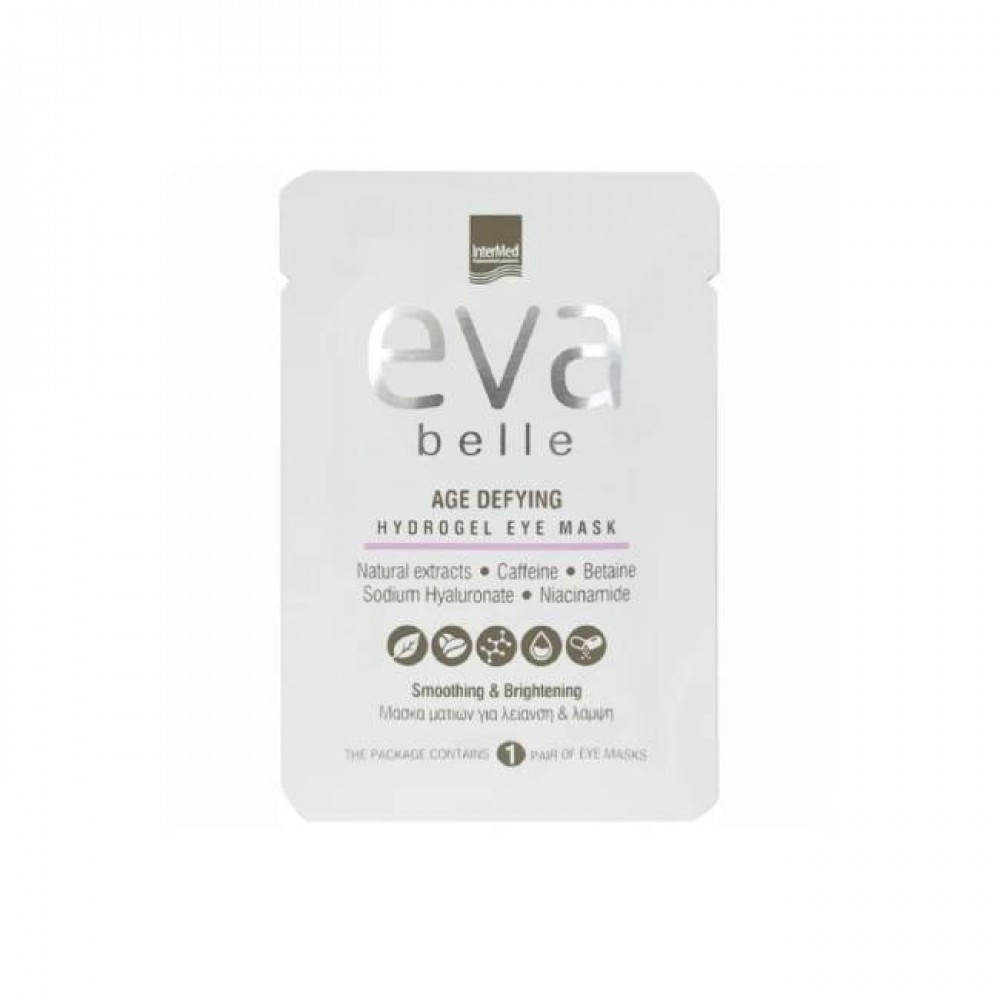 Intermed Eva Belle Age Defying Hydrogel Eye Mask 1 Ζεύγος | Mάσκα ...